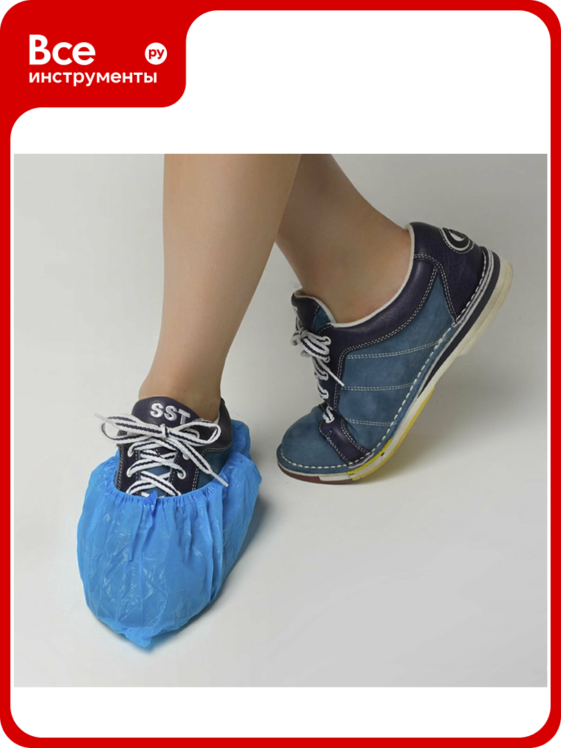 Медицинские бахилы чистовье, одноразовые, водонепроницаемые, из прочного полиэтилена, с гладкой синей поверхностью