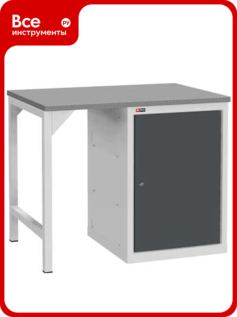 Верстак-набор Диком ВЛ-К-100-08 11.0208-103