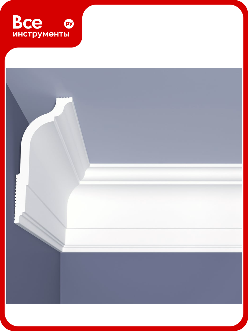 Потолочный плинтус bello deco С 14/130 130/60 00-00003436