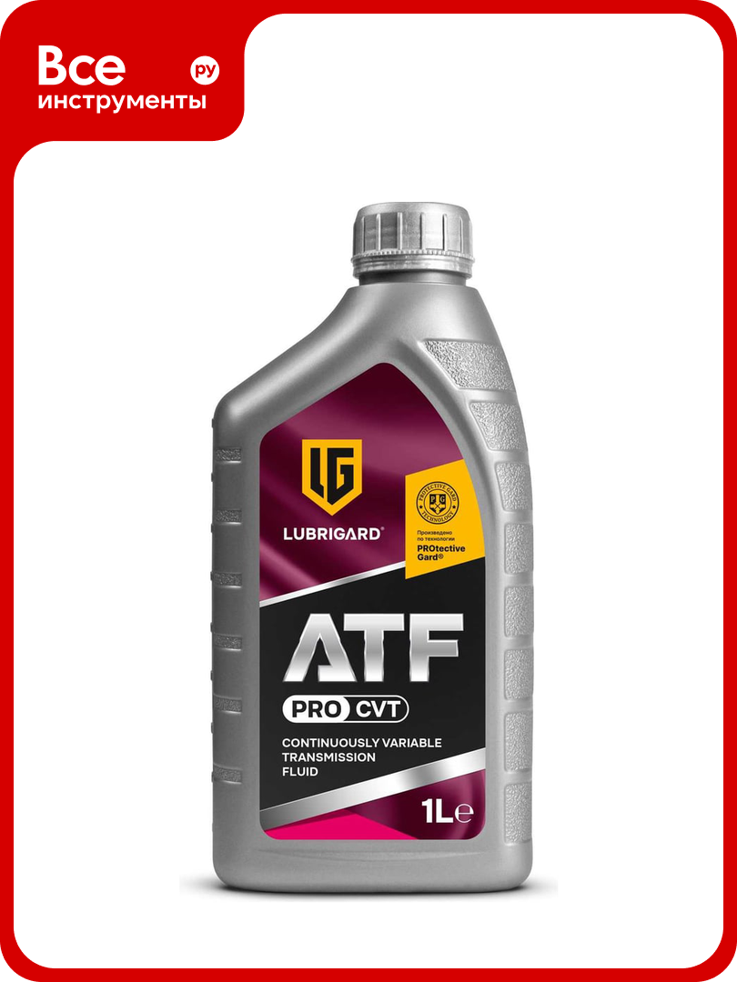 Трансмиссионное масло LUBRIGARD ATF PRO CVT (12x1 л) LGPATFCVTCH12