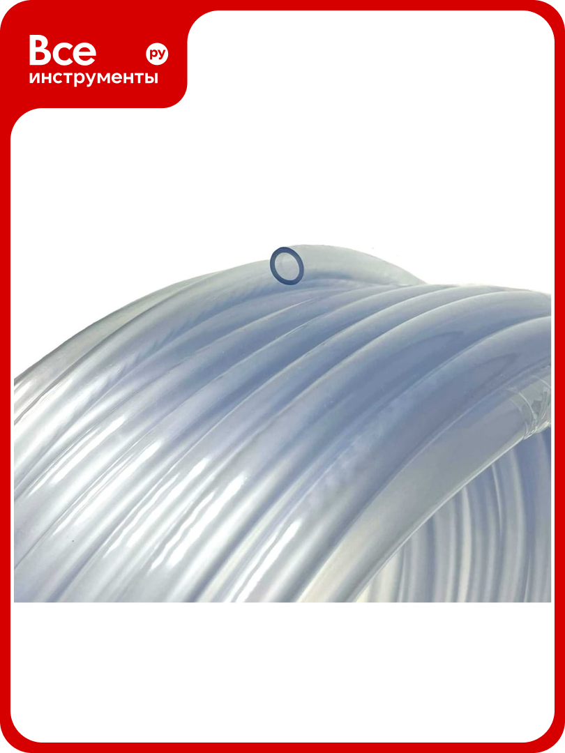 Трубка ПВХ ООО "КОМЕД" прозрачная 6x8 мм 20 метров К0064-20