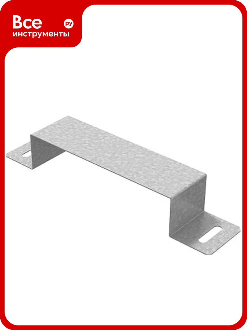 Скоба стыковочная OSTEC 350x48, Сендзимир цинк СС-350х48-СЦ