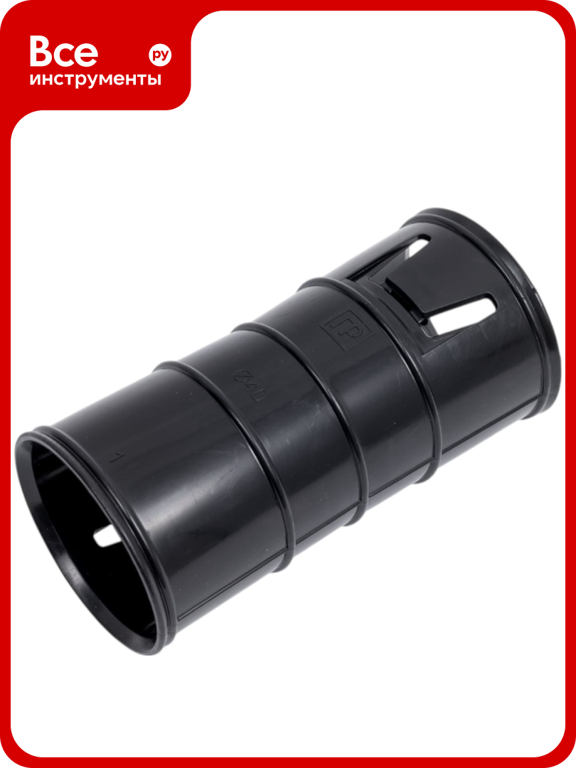 Муфта соединительная с защёлками для двустенных труб Промрукав d40 мм PR13.02828