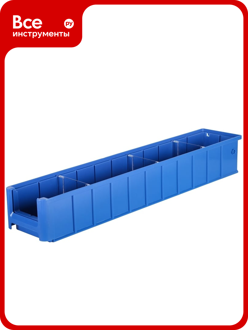 Cтеллажный полочный лоток Пластик система SK 6109 600x117x90 мм 12.342.65