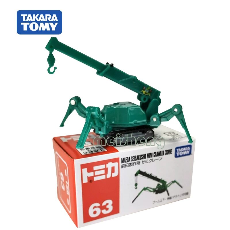 TOMICA 63 Maeda Пружинный кран Алюминиевая модель Транспортное средство для инженерных работ шкала 1:64