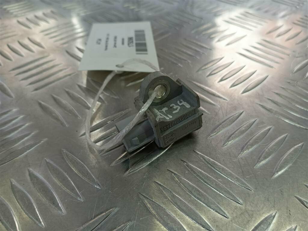 Датчик удара (AIR BAG) Б/У для Hyundai I20 I (2008—2012) 959200X000