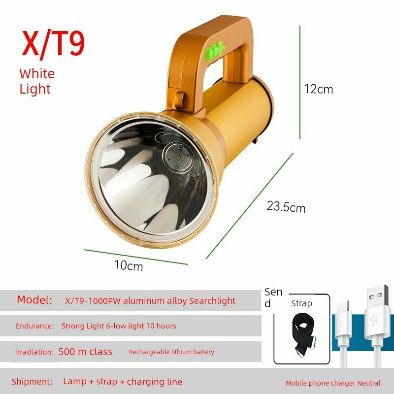 Суперяркий уличный прожектор дальнего действия, мощный свет, перезаряжаемый, с длительным сроком службы батареи,