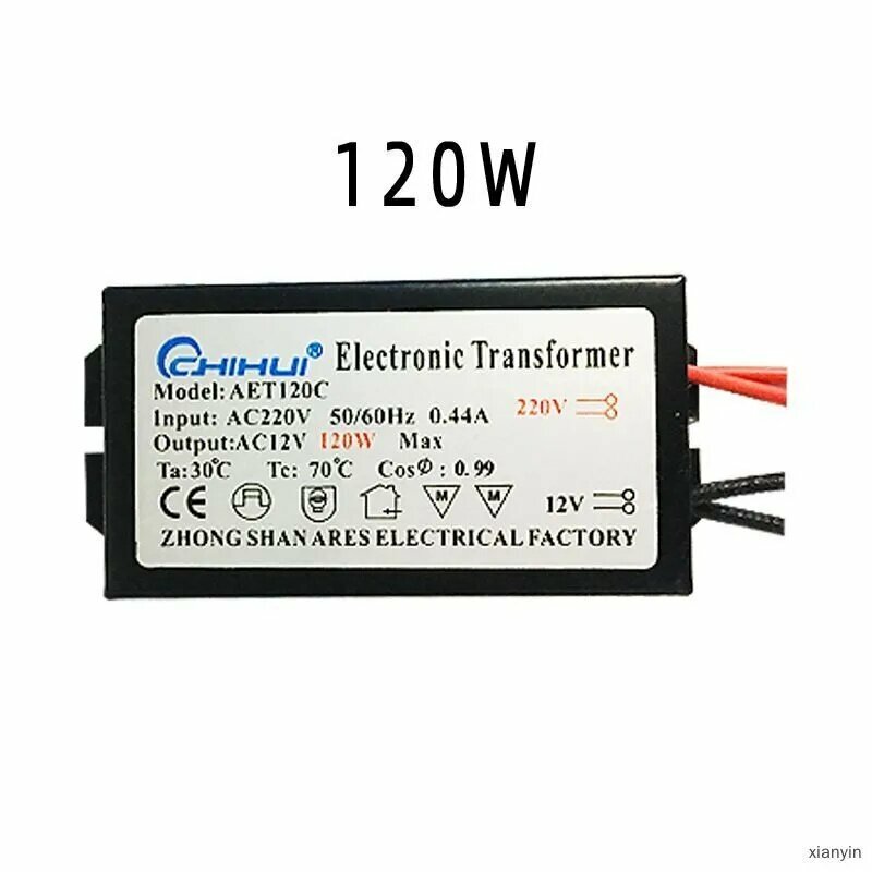 Трансформатор понижающий 120Вт 220В/12В для галогенных ламп IP20,1 шт