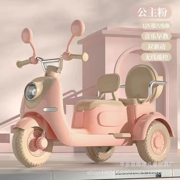 Детский электромобиль, двойной мотоцикл, для детей 1-10 лет, с пультом управления, аккумуляторный автомобиль для мальчиков и девочек, оптовая продажа от производителя