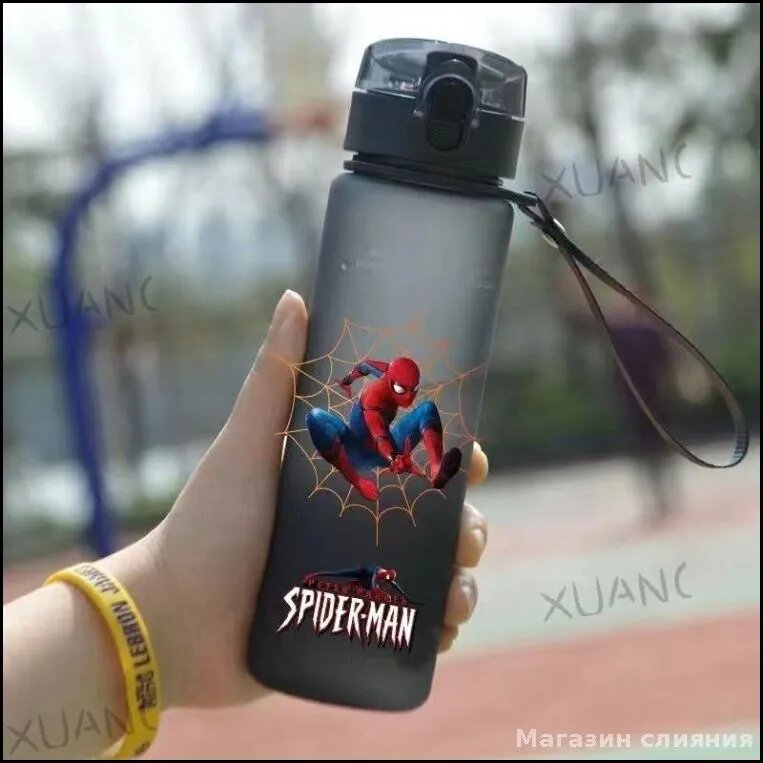 WISHTYR Спортивная бутылка, 560 мл