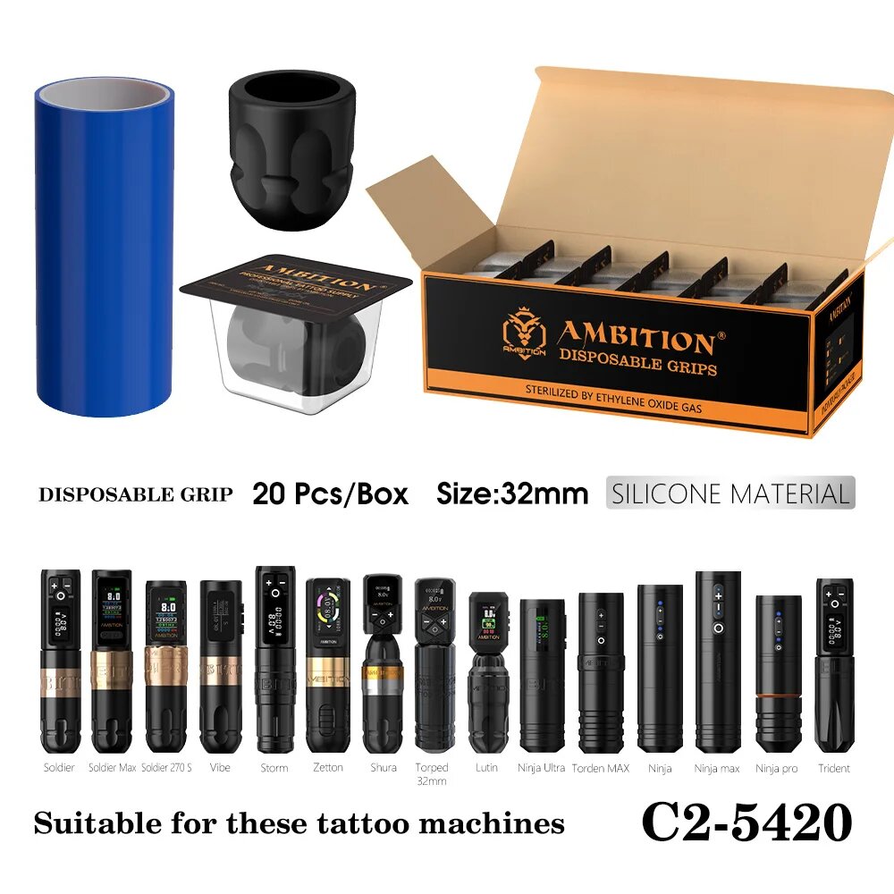 Одноразовые захваты для тату Ambition 32мм, C2-5420-LanMo