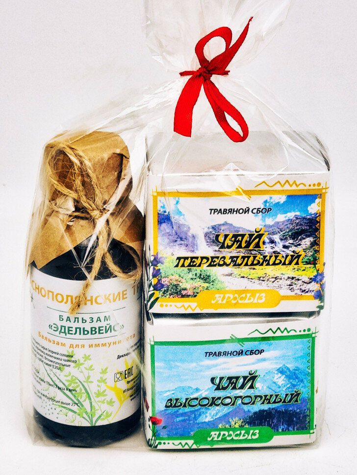 Набор Архыз чай перевальный 40гр+чай высокогорный 40гр и бальзам Краснополянские травы