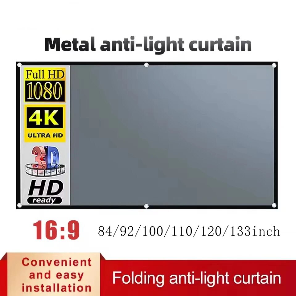 Портативный проекционный экран 60 inch 16:9