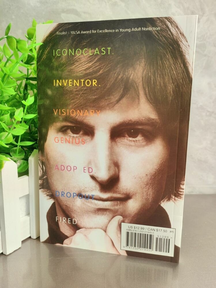 Печатная книга — фото 1