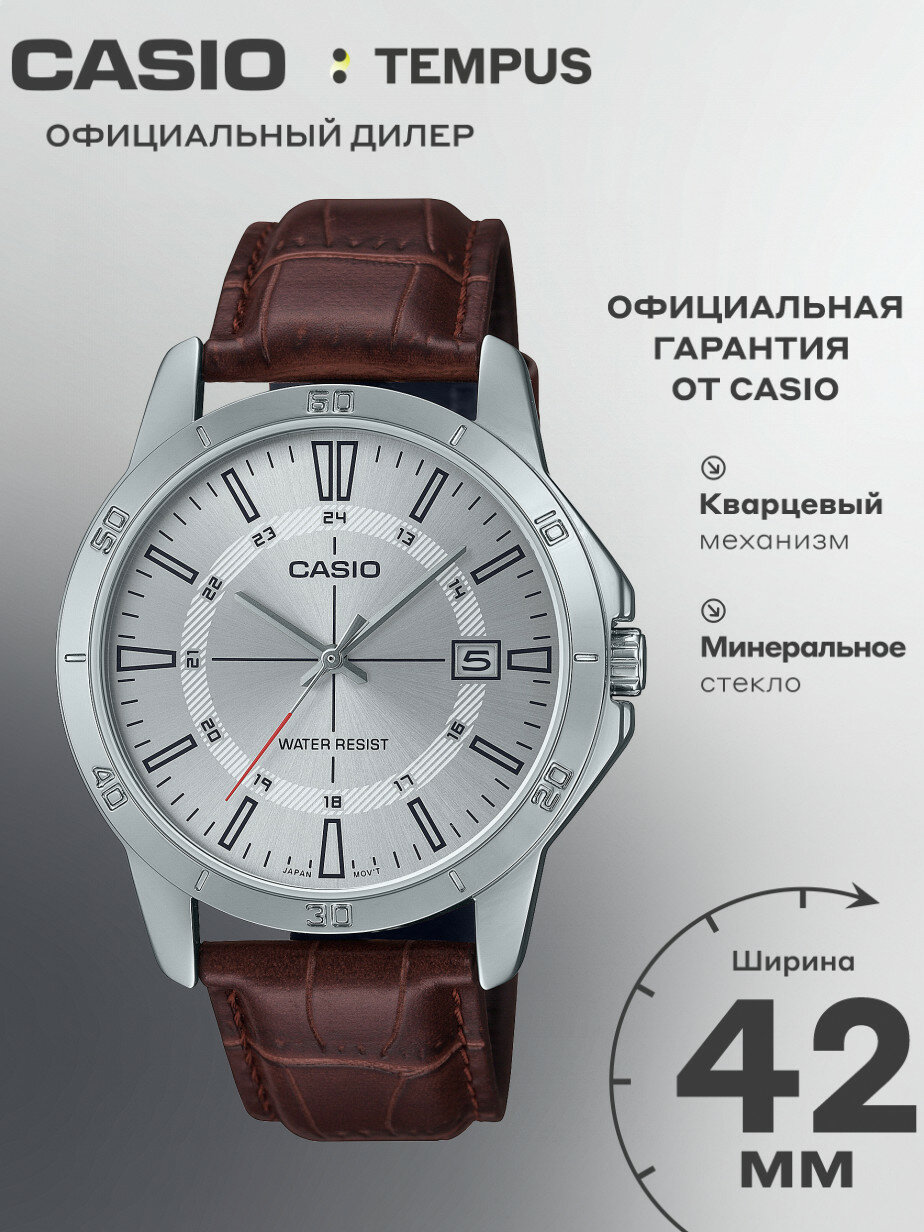 Наручные часы Collection