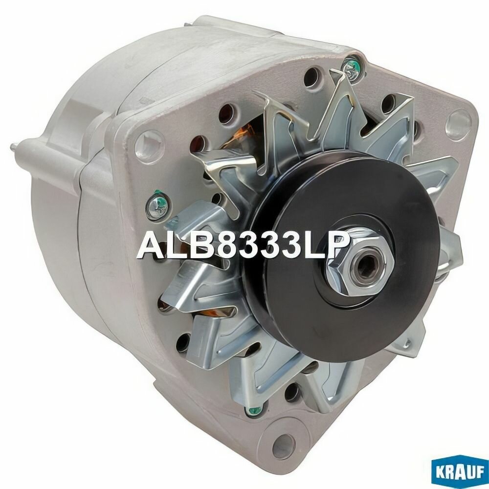 Генератор cо шкивом, 1 ручей для Даф, 116, МАН 69 100 120 F90 арт ALB8333LP