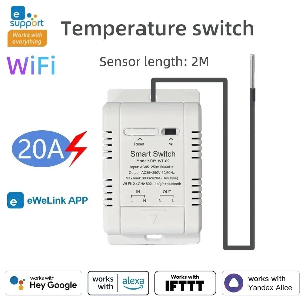 Ewelink Wi-Fi умная терморегуляторная переключатель 20A, 2M