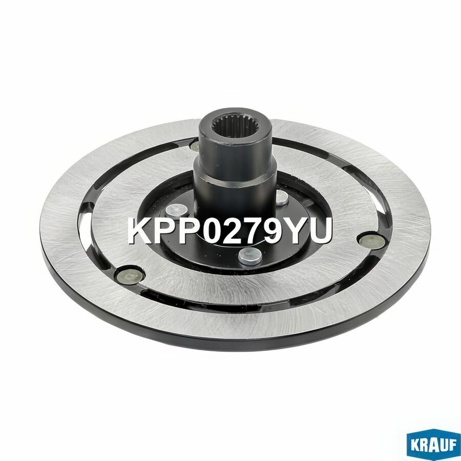 Прижимная пластина муфты кондиционера, для Мазда 6, 3 арт KPP0279YU