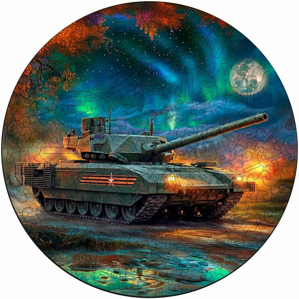 Деревянный пазл BoberBox "Танк Т-14 Армата", круг 30 см