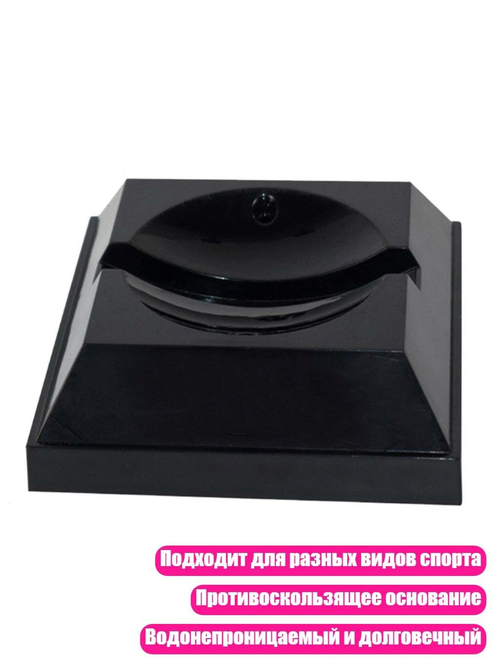 Держатель для мячей