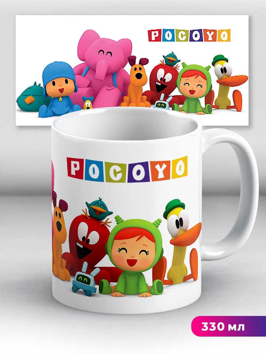 Кружка мультик все герои лого