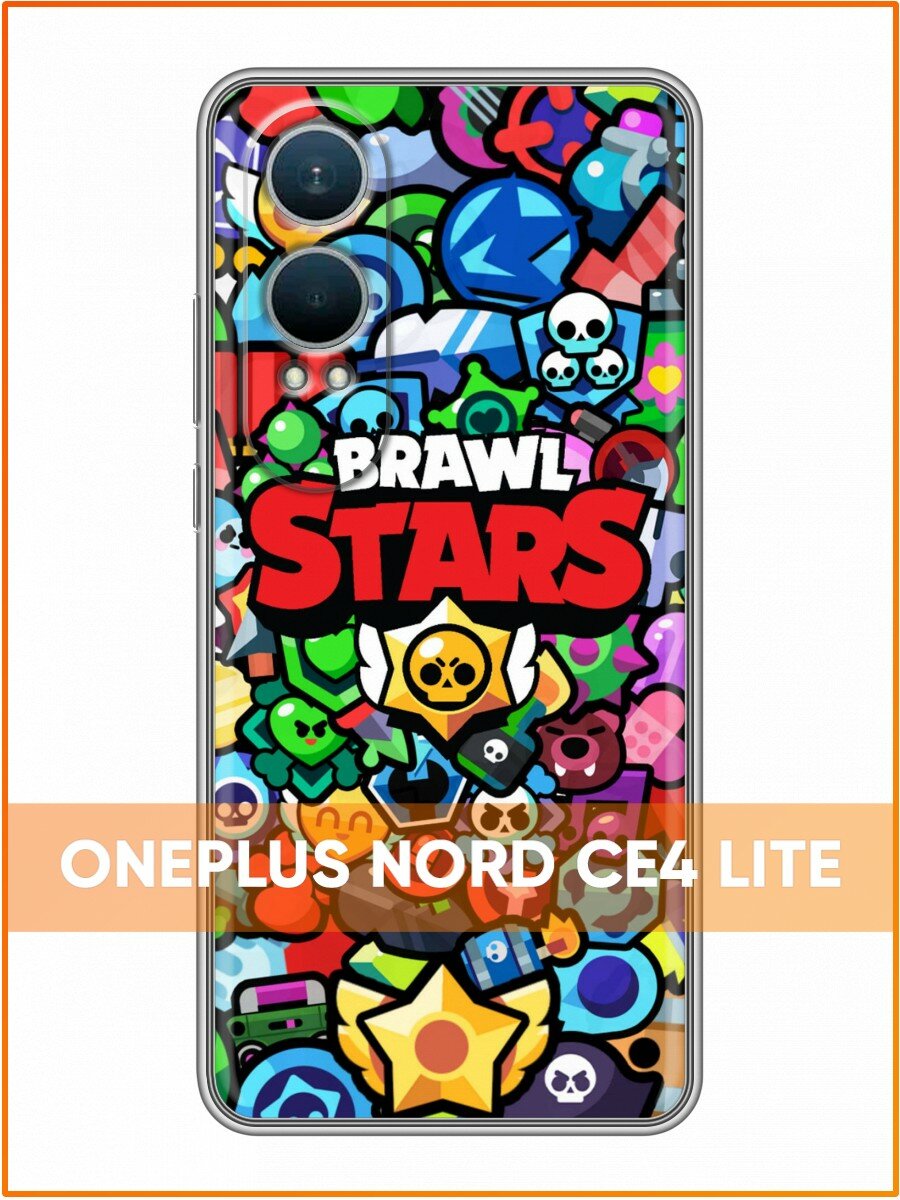 Чехол для OnePlus Nord CE4 Lite с принтом для мальчиков Brawl Stars (ВанПлюс Норд СЕ 4 Лайт 5Ж)