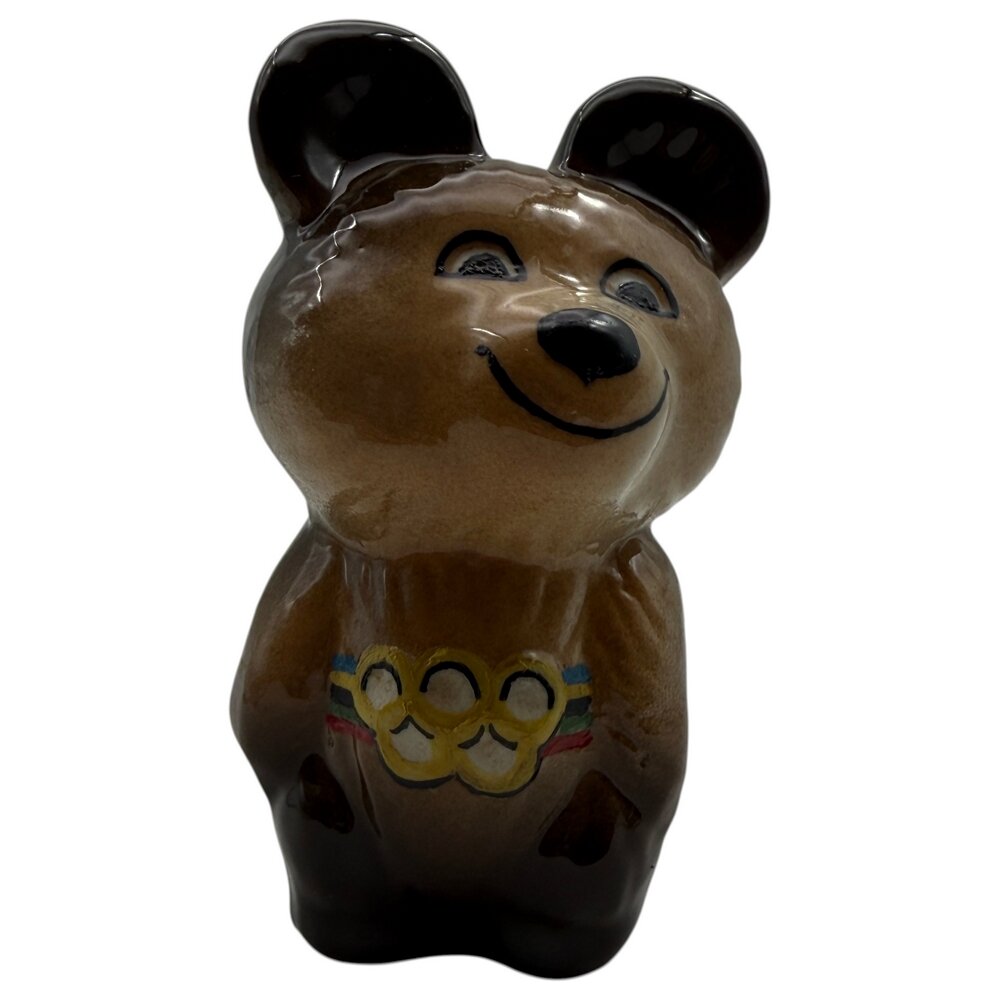 Фарфоровая статуэтка "Олимпийский Мишка", 1978-1982 гг, СССР