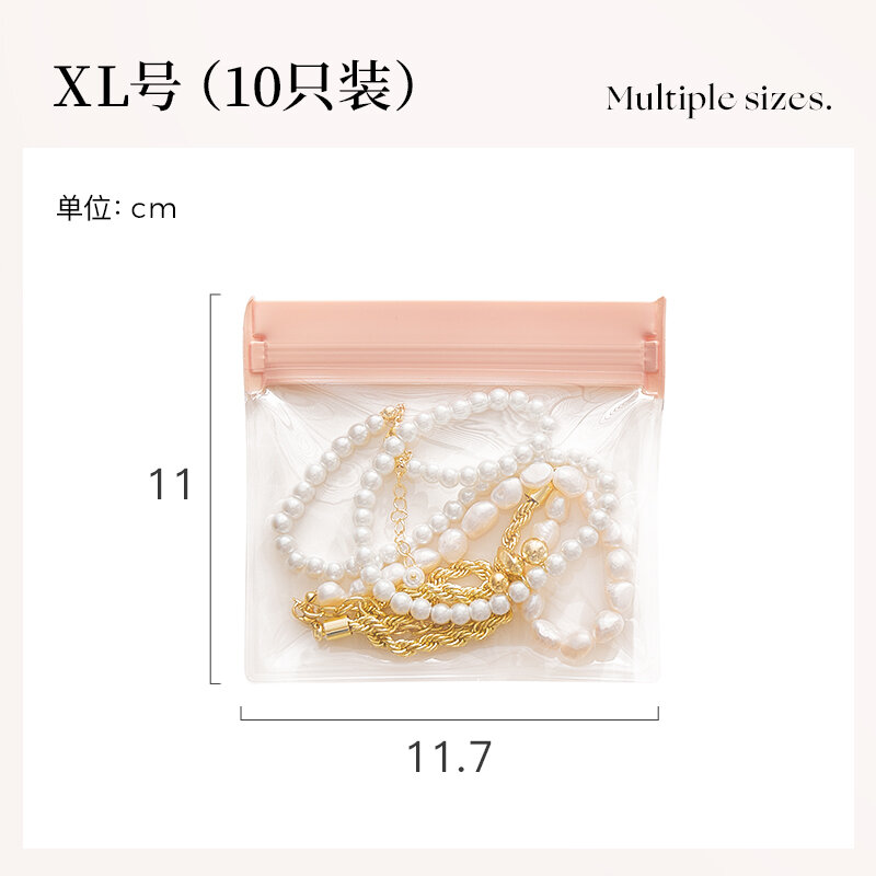 Пакет для хранения ювелирных изделий, коробка для хранения ювелирных изделий, аксессуары, серьги, гвоздики, кольца, ожерелья, антиоксидантный портативный органайзер