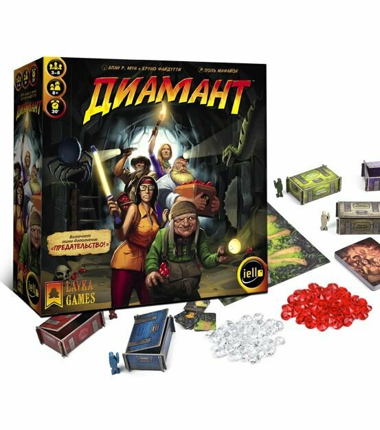 Настольная игра Диамант