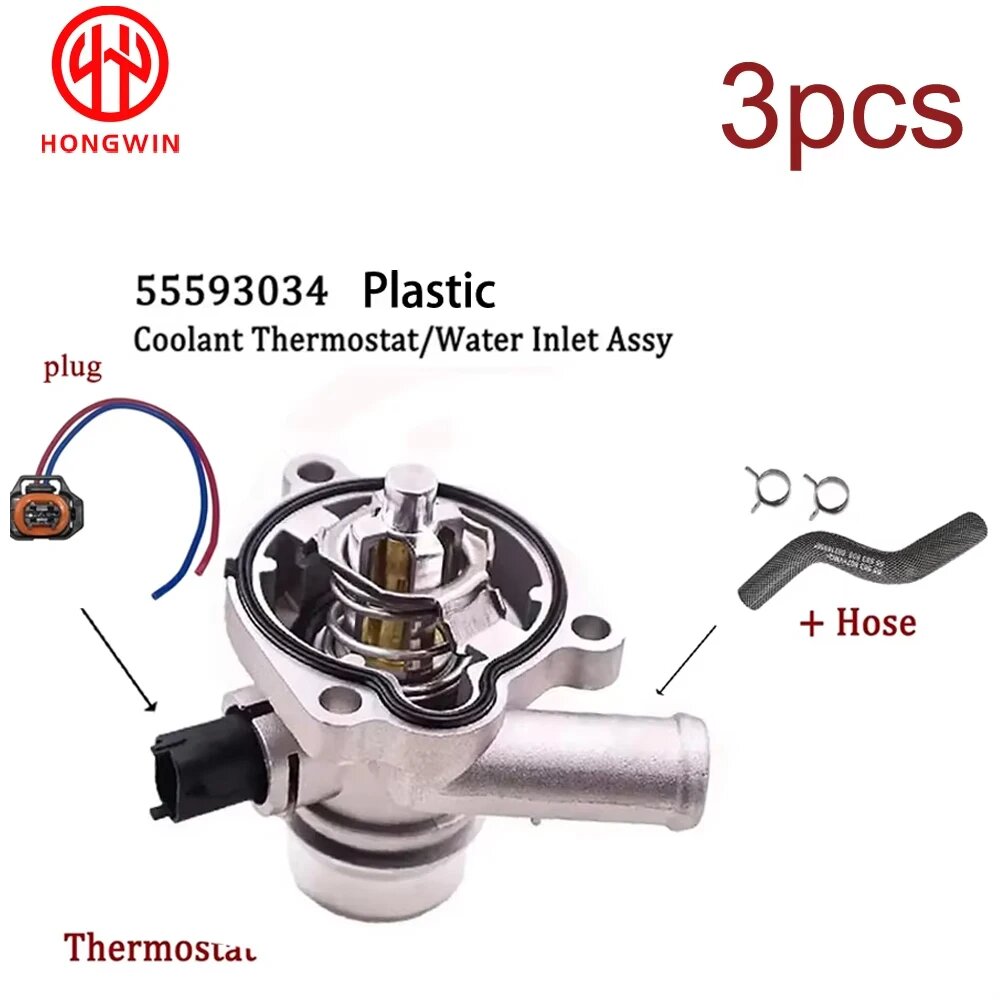 Алюминиевый термостат охлаждающей жидкости двигателя 55593034 55579010 Для Chevrolet Chevy Cruze Limited Sonic Trax Buick Encore 1.4L 2011-2020