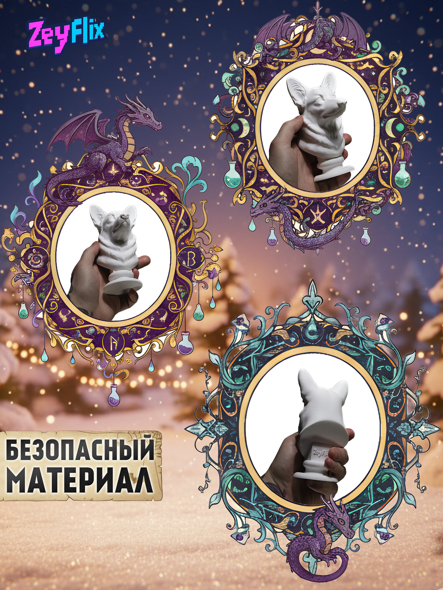 Статуэтка ZeyFlix "Корги", белый цвет, античный бюст, 15 см, пластик — фото 1