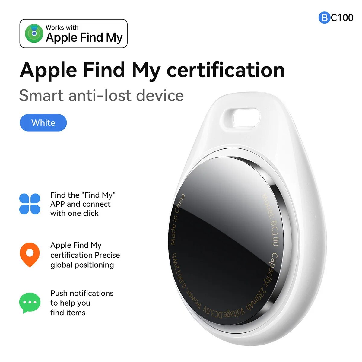 Apple AirTag брелок из ABS-пластика