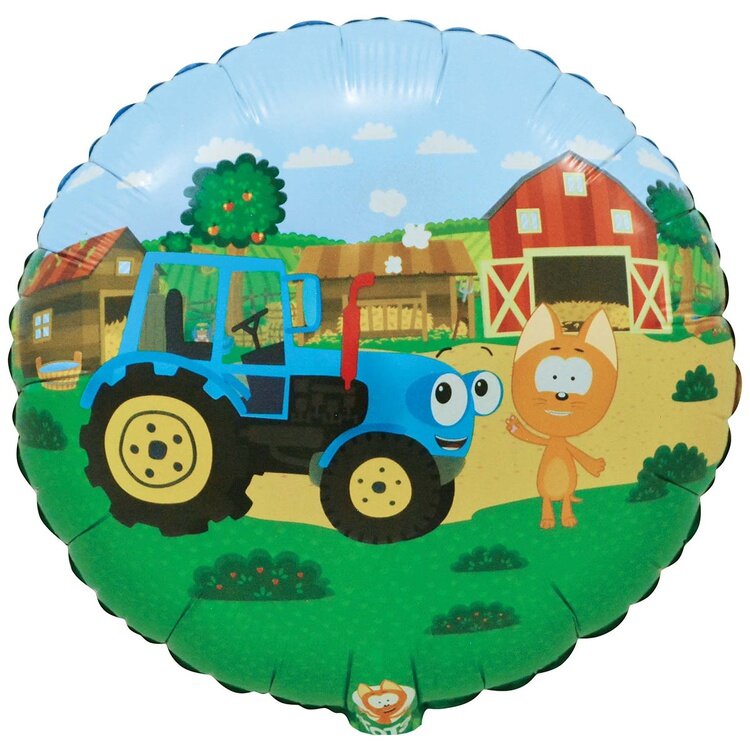 Воздушный шар из фольги. Круг, Котэ и Синий трактор (18»/46 см, CHN)