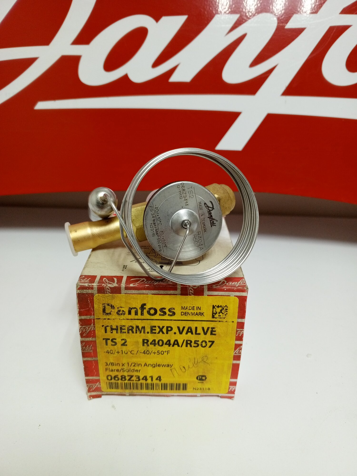 Вентиль терморегулирующий ТРВ TS 2 (R404A, без МДР, -40.+10C) S