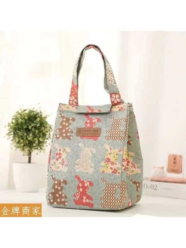 Японская сумка-термос для ланча - утепленная сумка для еды с алюминиевой фольгой, переноска обедов на работу