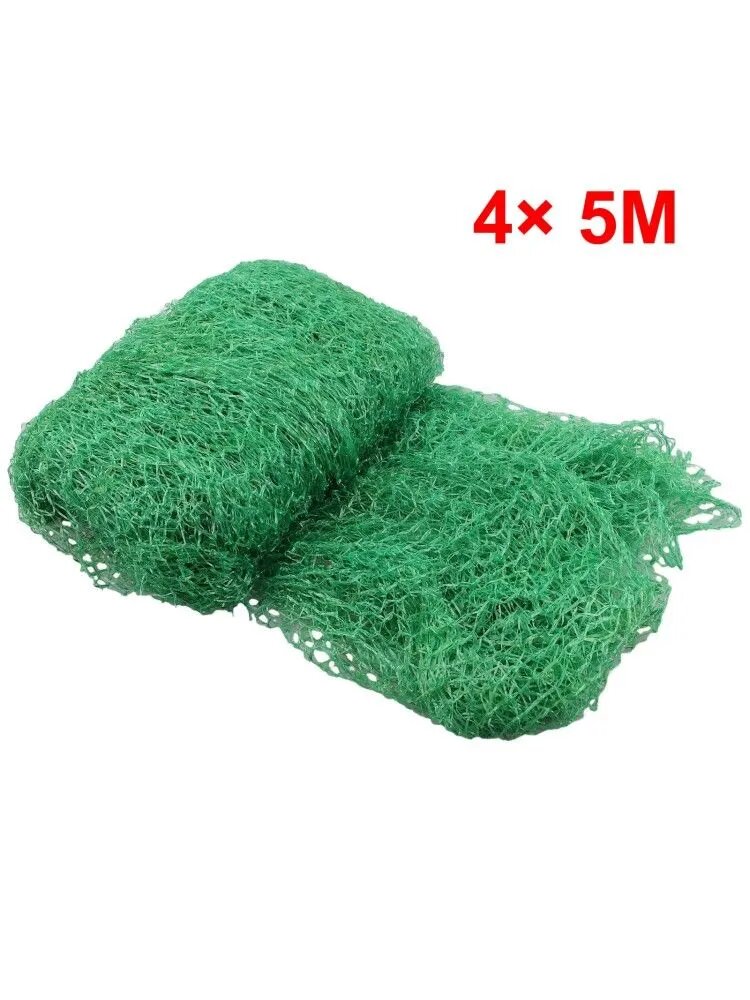 Сетка садовая ограждающая, Полиэтилен