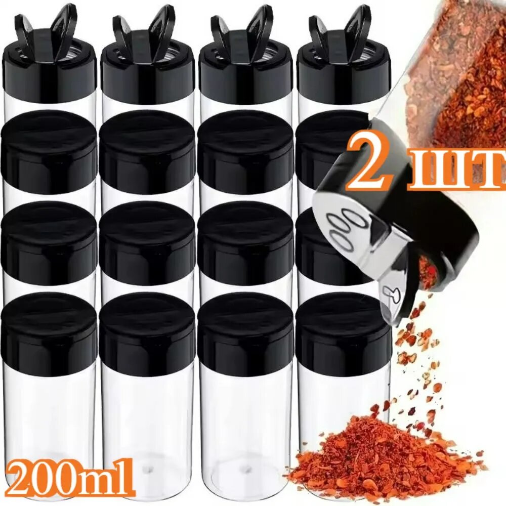 Бутылка, 0.2 л, 2 шт