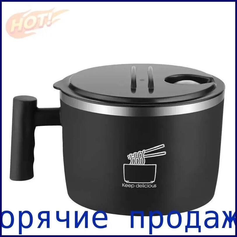 Миска зеленый — фото 1