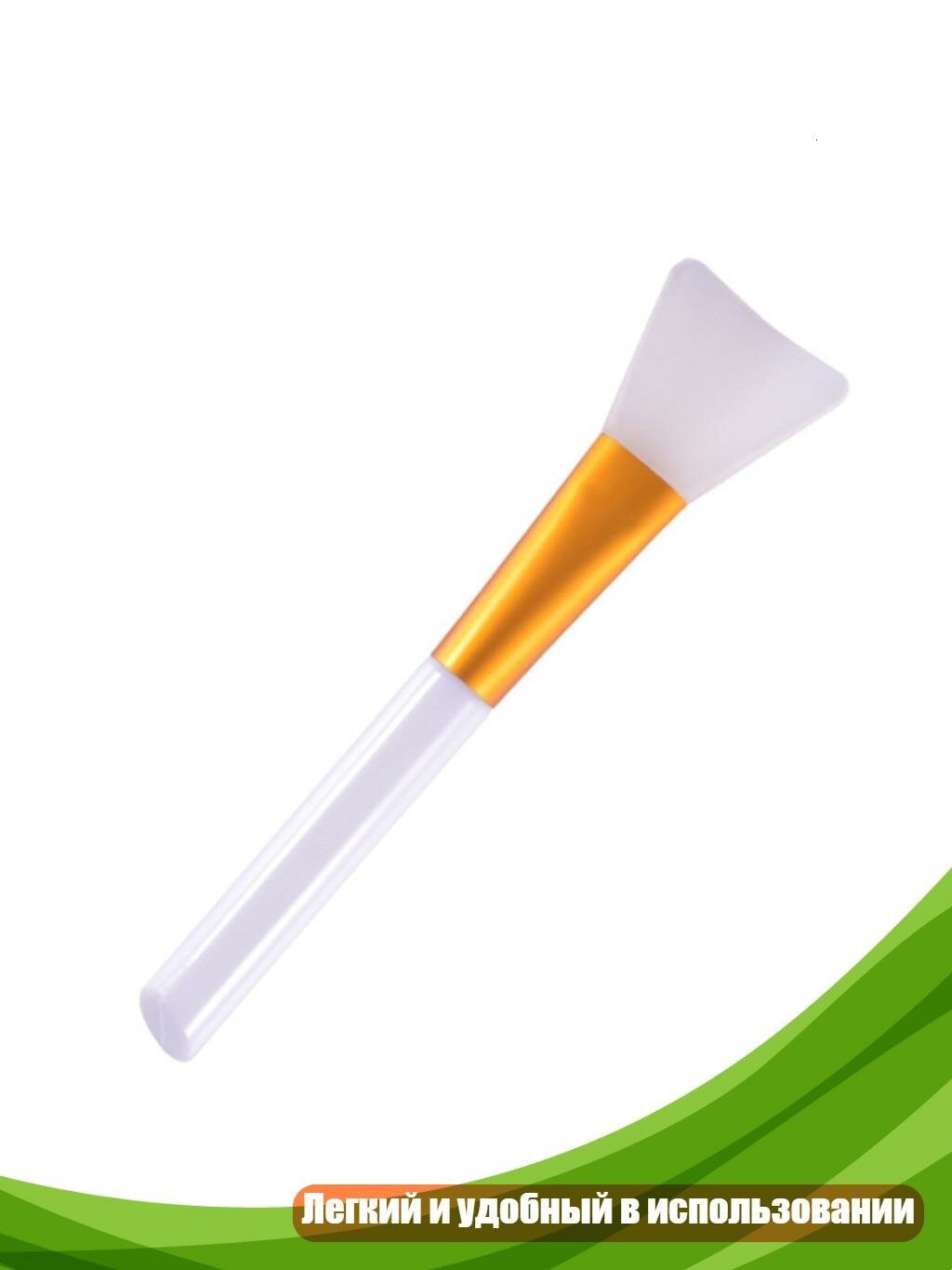 Силиконовый шпатель для эпоксидной смолы, Белый