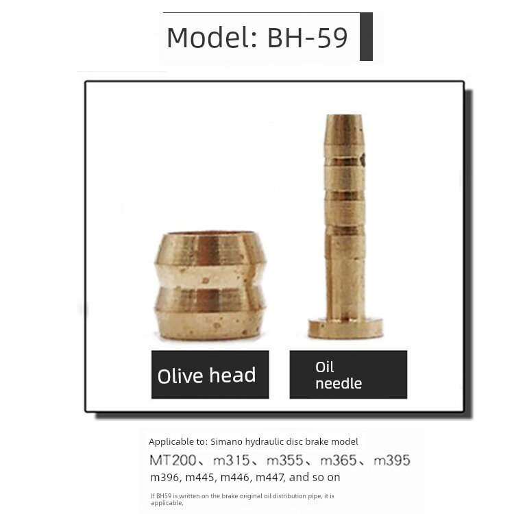 Гидравлический дисковый тормоз для горного велосипеда BH59, оливковая головка BH90, масляная игла, масляный диск, 5 мм,