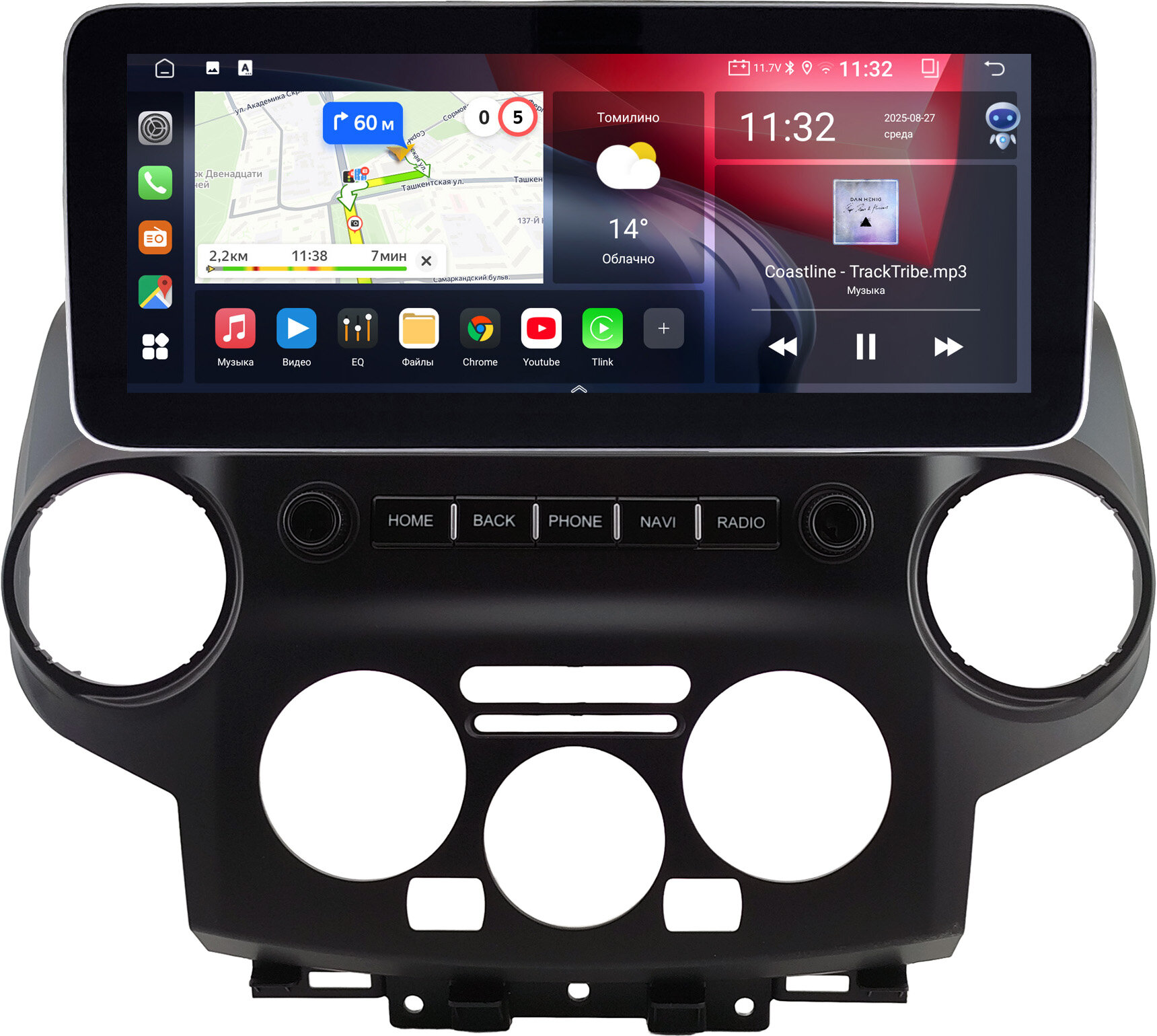 Штатная магнитола Nissan NV200 2009-2026 (черная) 12.3 дюйма Canbox GTR1232-0812 Android 10 (CarPlay, 4/64, DSP, QLed) Mercedes Style