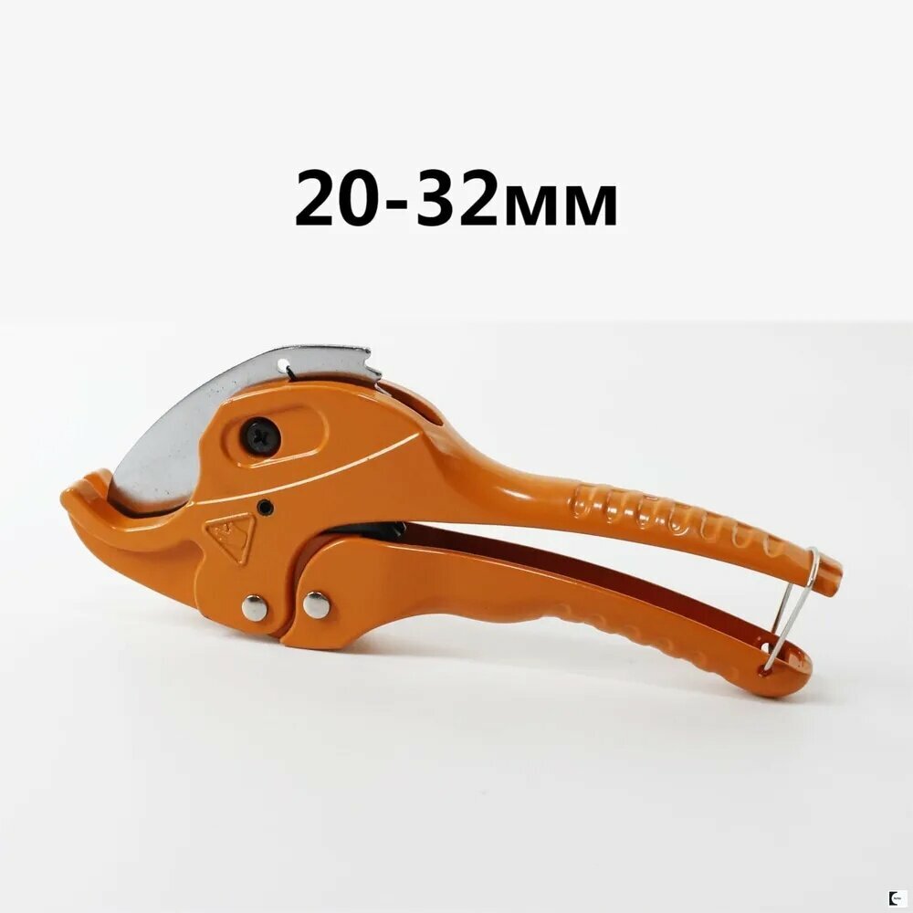 Ножницы для резки проволоки для труб из ПВХ PPR 20/32