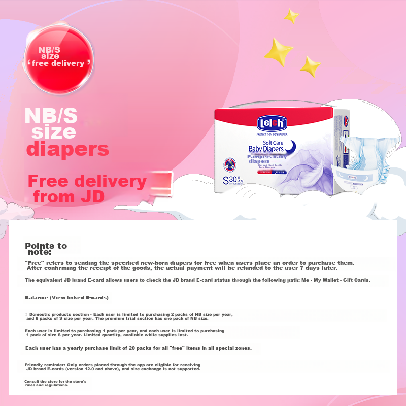 Lelch Soft-Protecting Mini Diapers, Size S, 30 Pieces (Night Use), Newborn Baby Diapers, Breathable And Dry