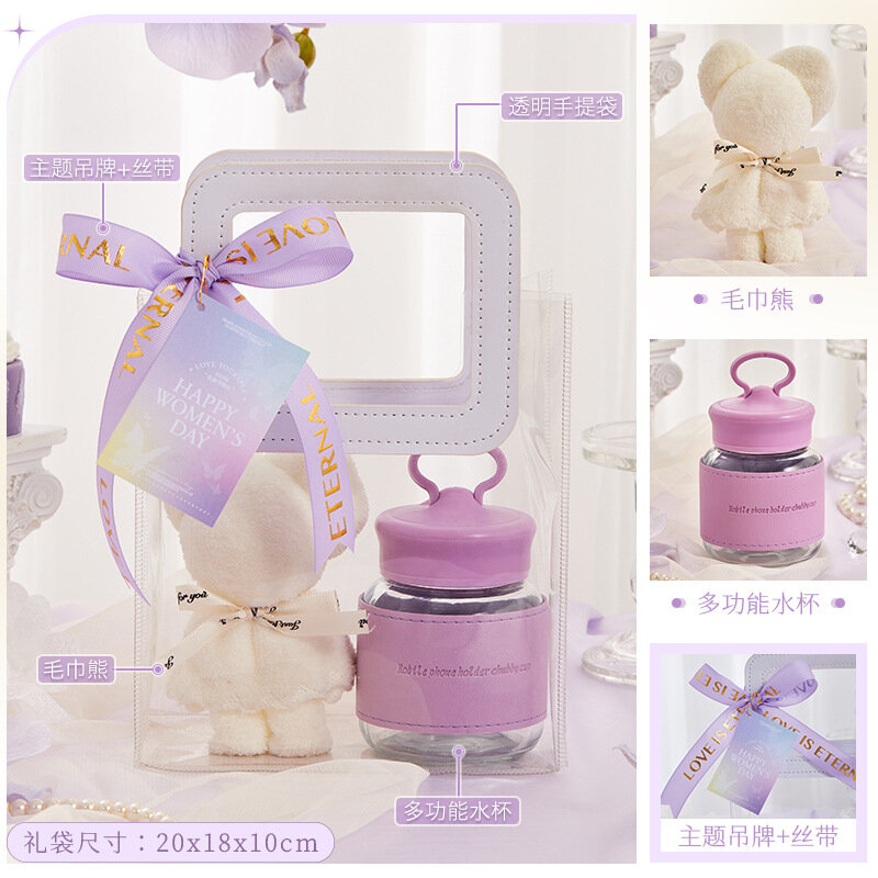 Подарок на 8 Марта для подружек невесты, практичный и элегантный презент, подарок на день рождения для сотрудниц и клиентов.