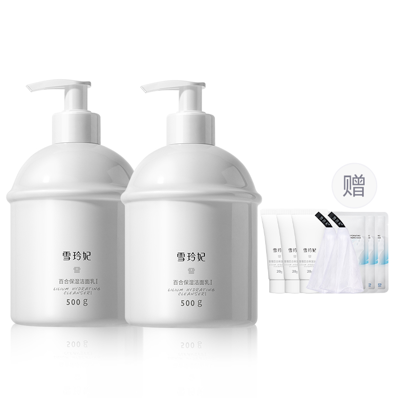 Молочко для умывания унисекс SNEFE White Fat Lily, 500 мл