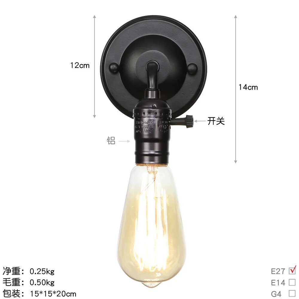 Винтажная настенная лампа черная B black, Without bulb