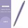 Перьевая ручка PILOT Decimo Push-type Фиолетовый, F(0.5mm), Сиреневый, Light Pur...