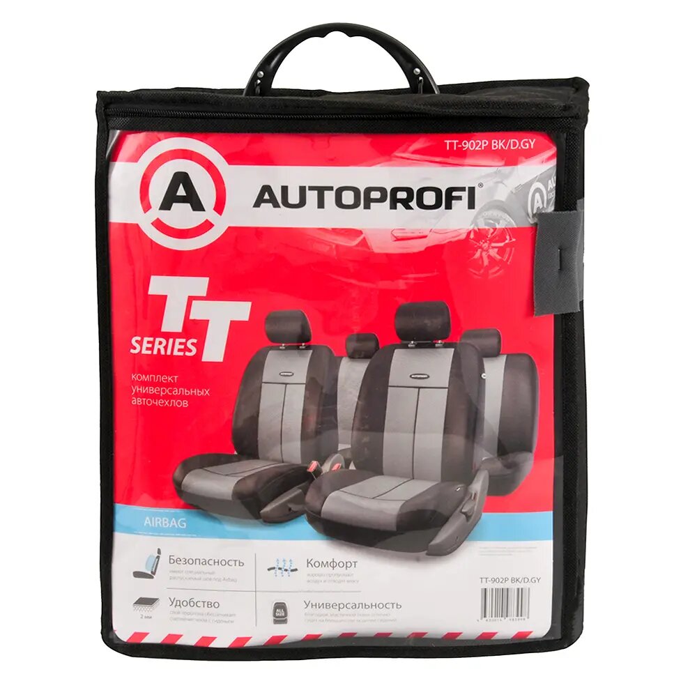 Чехлы салона AUTOPROFI TT 9 предметов серый/черный полиэстер TT-902P BK/D. GY
