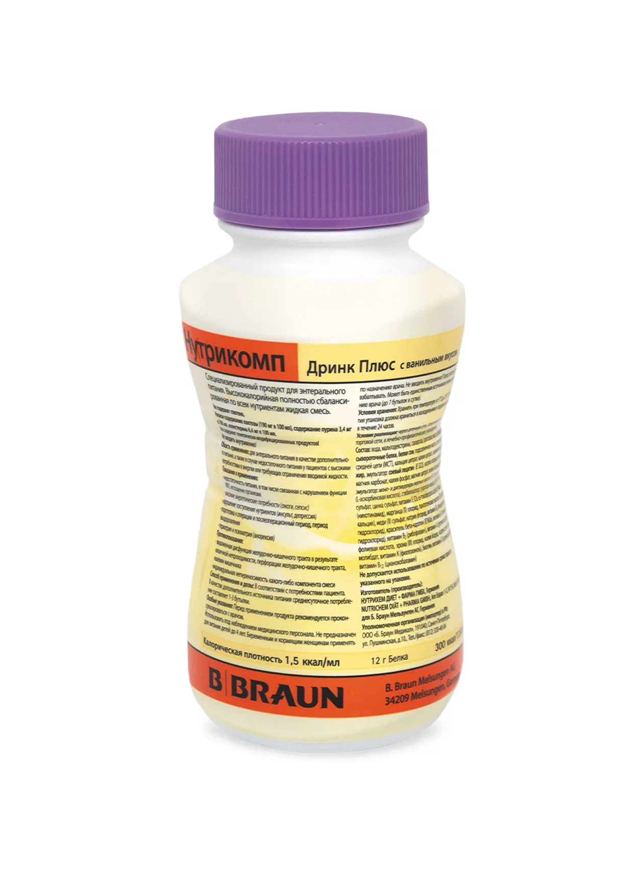Нутрикомп Дринк плюс 200мл ваниль