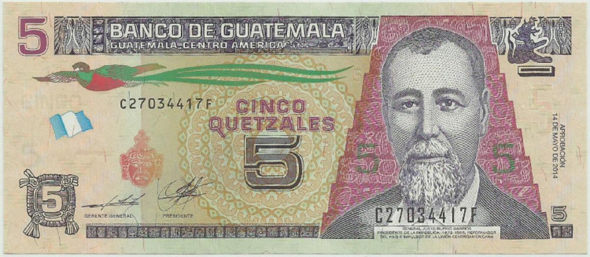 Банкнота номиналом 5 кетсалей Гватемалы 2014-2023 годов. Состояние UNC. P-W122A (41030)